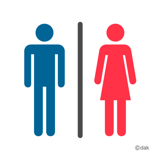 Bedburg | Nordrhein-Westfalen | Öffentliche WCs finden